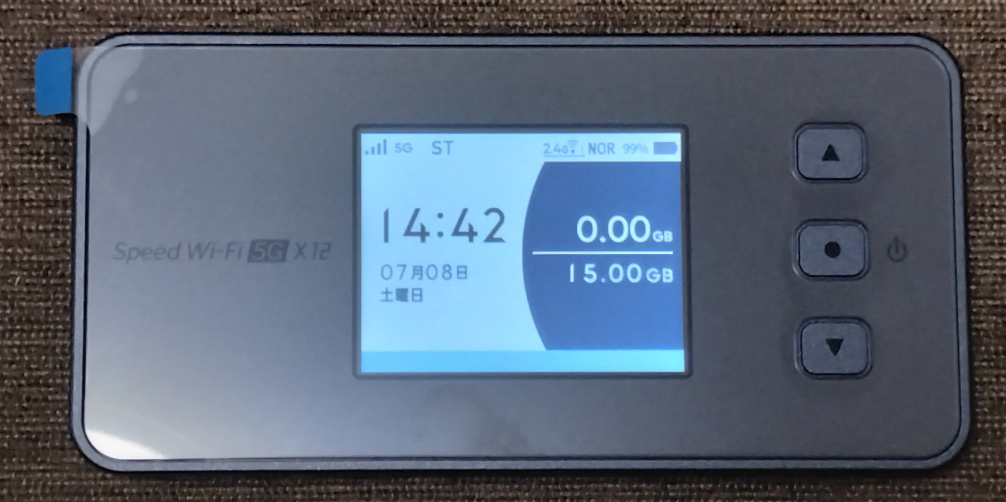 マーク(makoto kobayashi) 小林 誠『海老名市長落選運動2023』野党共闘😁 on Twitter: "Broad WiMAX 月額3，773円 ギガ放題コスパDXプラン 契約 ...