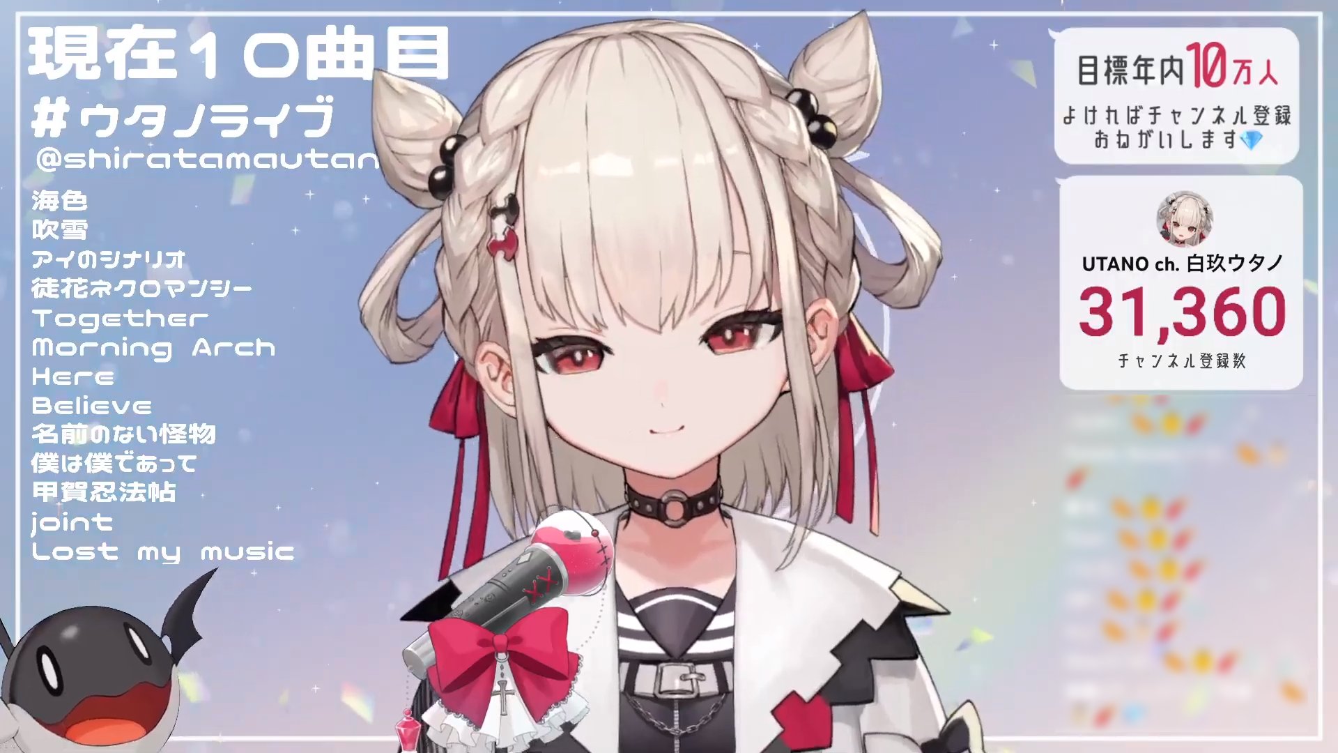 ひじりん提督～旅をしたい猫～ on Twitter: "ココロのちず [Kokoro No Chizu] / BOYSTYLE 【100曲歌枠】魅力を詰め込んだ100曲を全力で歌う！💎⚡ふらっ ...