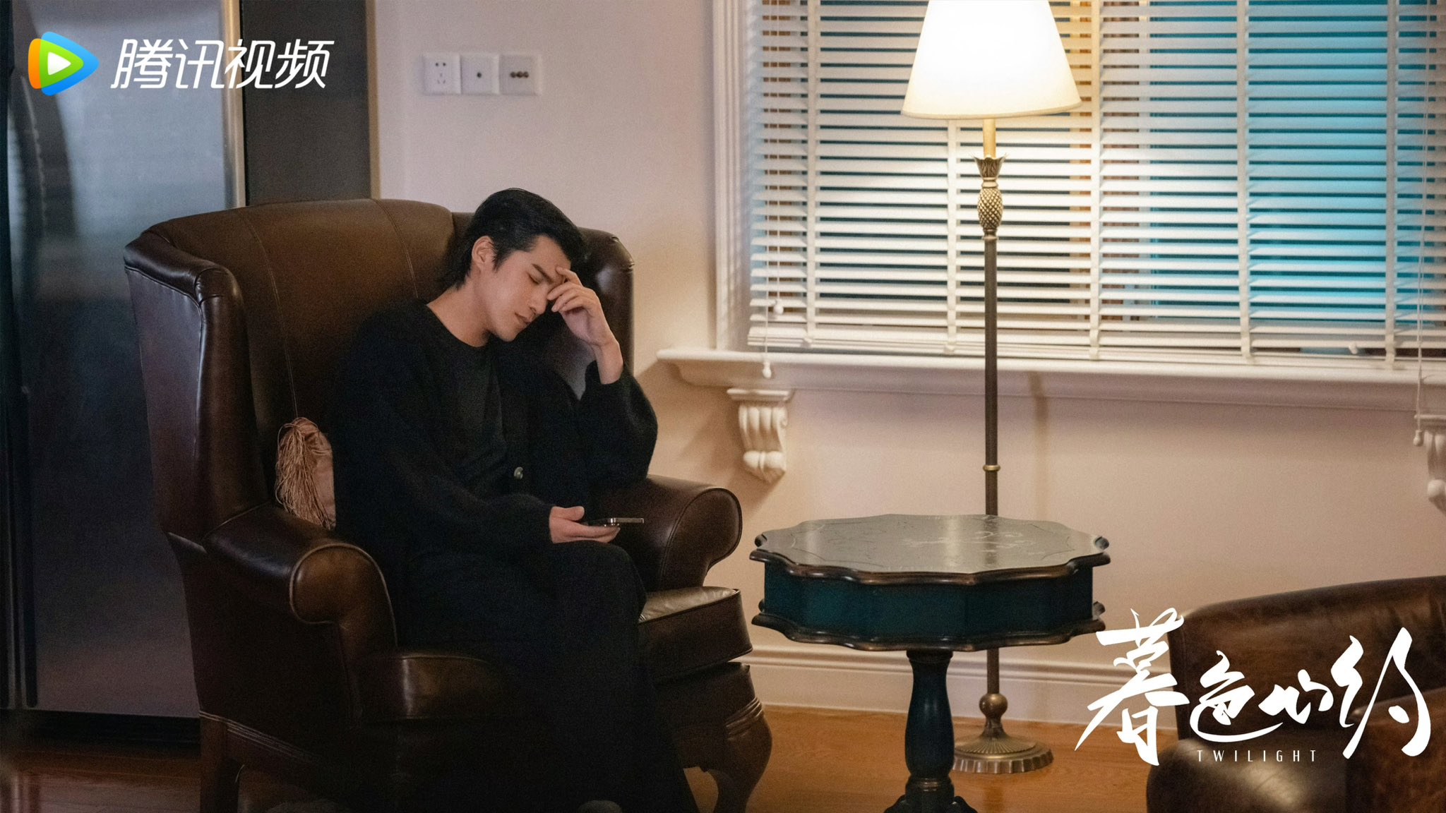 cdrama tweets on Twitter: "The currently airing modern romance drama #Twilight, starring Ren ...