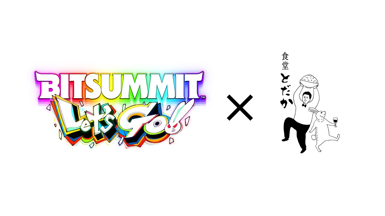 「BitSummit Let’s Go!! (ビットサミット レッツゴー！！)」 on Twitter: "【人気店『食堂とだか』が緊急出店！】「BitSummit Let’s GO!!」で7 ...