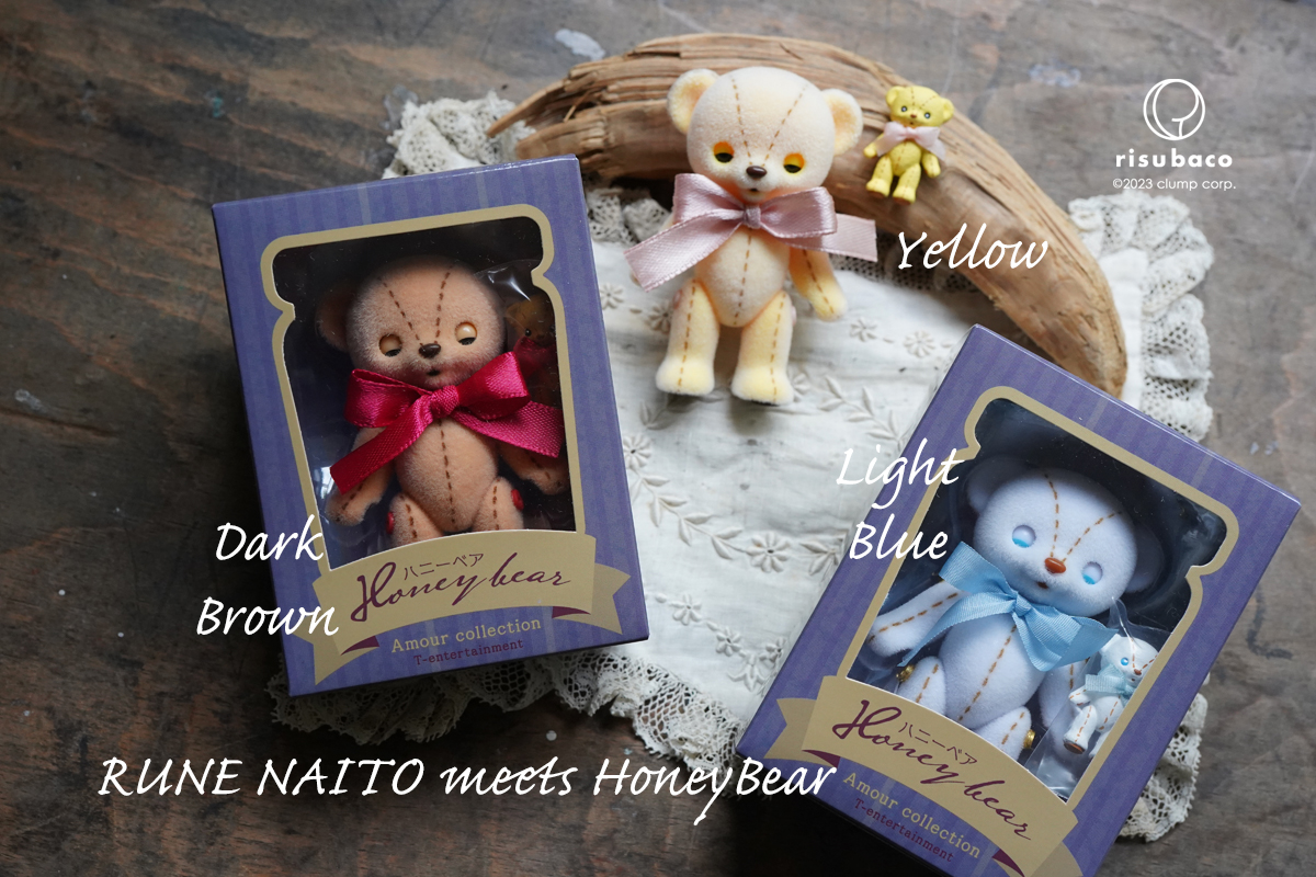risubaco on Twitter: "risubaco★webshop【即納品】RUNE（内藤ルネ） meets Honeybear（Light Blue）を追加しました(*'ω'*)♥ ...