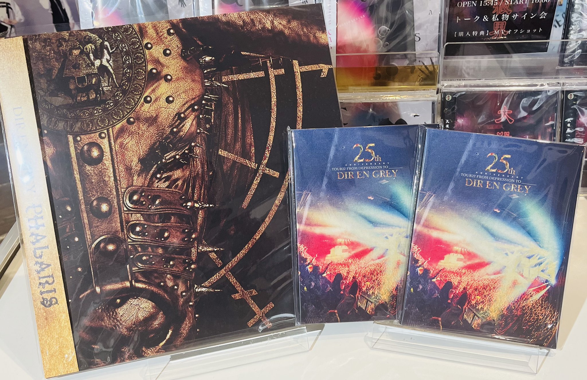 littleHEARTS. on Twitter: "【新宿店】⭐️入荷情報⭐️ ★DIR EN GREY★ ・『25th Anniversary TOUR22 FROM DEPRESSION ...