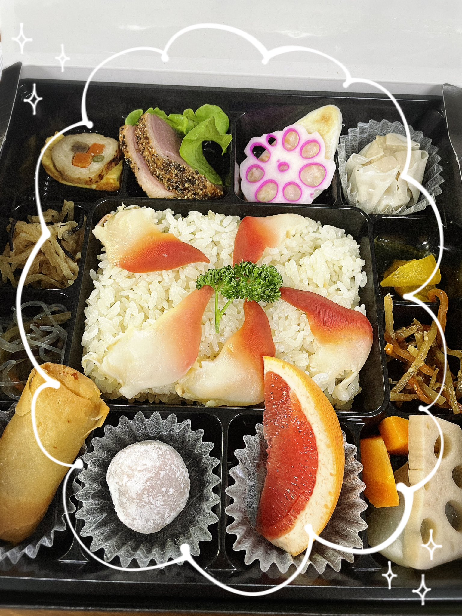 霜月はるか@同人20周年アルバムMaple Leaf BOXII制作中 on Twitter: "#グラブルEXフェス2023 仙台、みなさん楽しんでますか？ 会場着いてお弁当おいしー ...