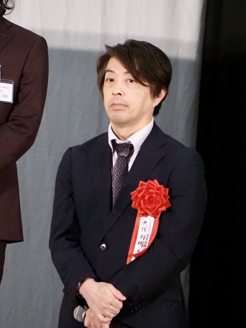 Akio Kiyomichi on Twitter: "解説・聞き手・読み上げの棋士による振り飛車講座。 久保利明九段、北村桂香女流二段、伊藤明日香女流初段 https://t.co ...