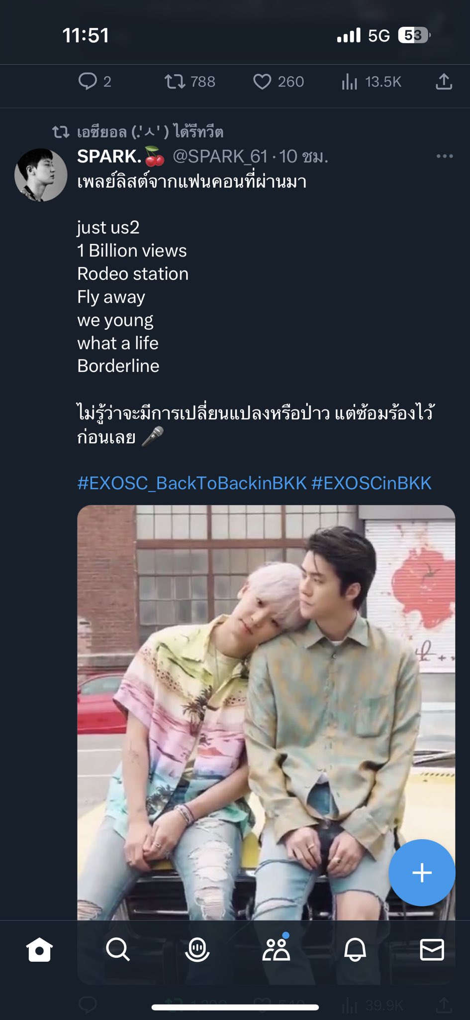 so. on Twitter: "@GeneLeeWine https://t.co/DbSRxKo9Av" / Twitter