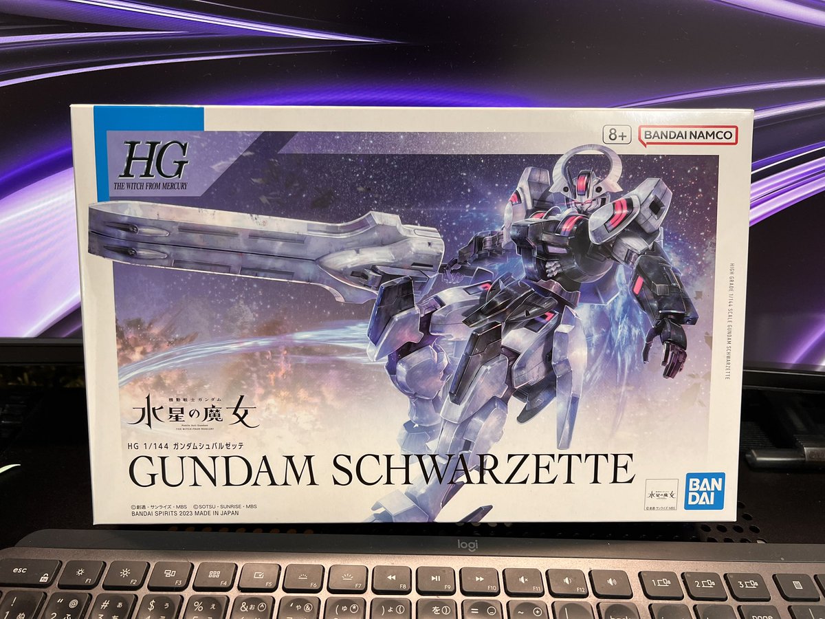 あすたる(@liliel) - Twilog