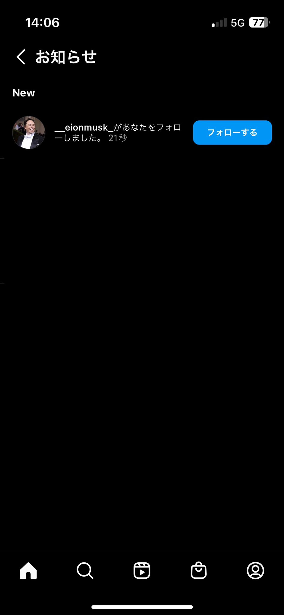 s.noma on Twitter: "イーロン氏がインスタ垢でフォローを... さてさてモノホンなのかマガイモンなのかw https://t.co/YGXUu1dVpq" / Twitter