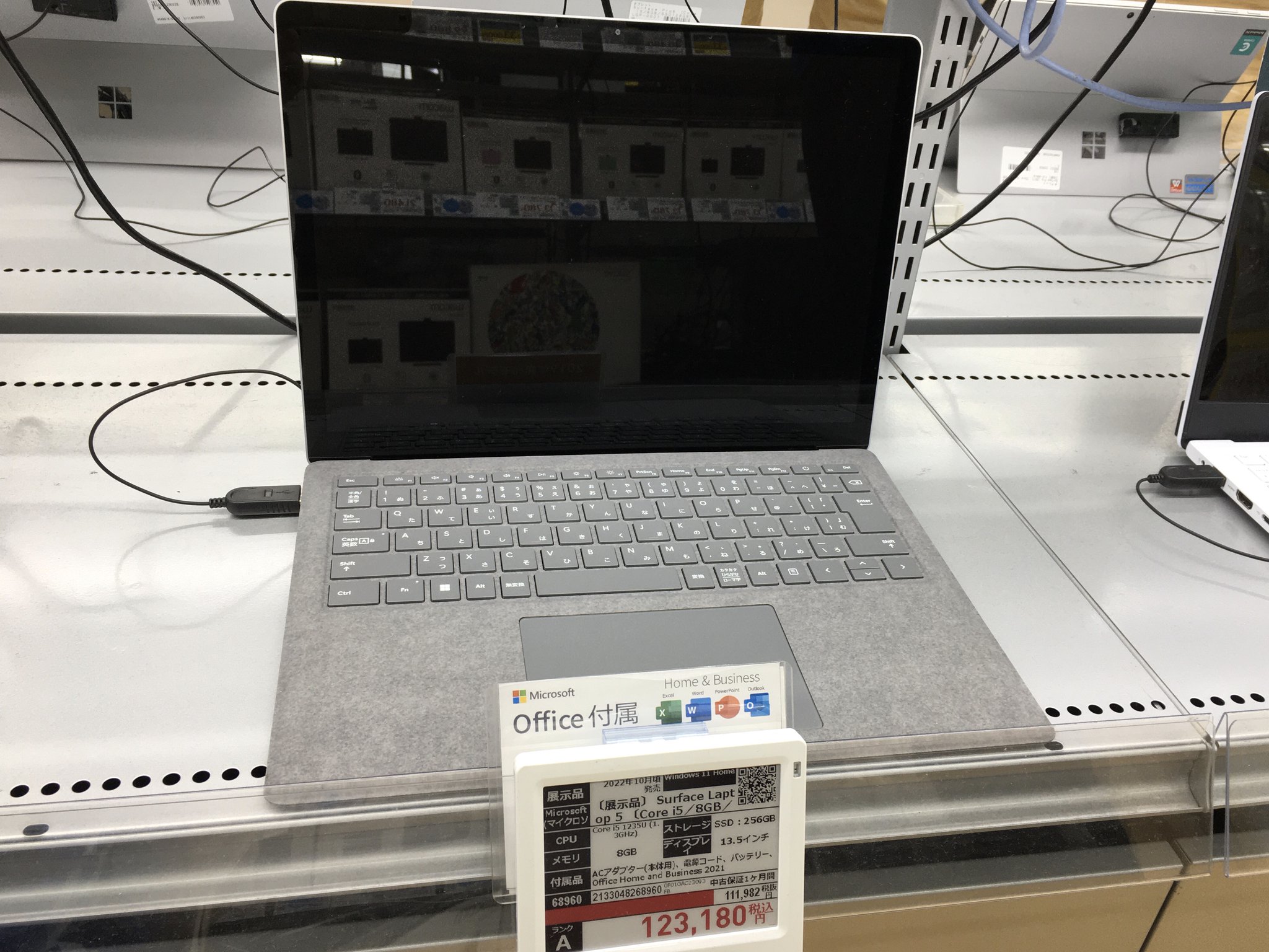 ソフマップ大宮店 on Twitter: " お買い得中古パソコン💻 #Microsoft Surface Laptop 5 QZI-00020 CPU：Core i5 1235U (1 ...