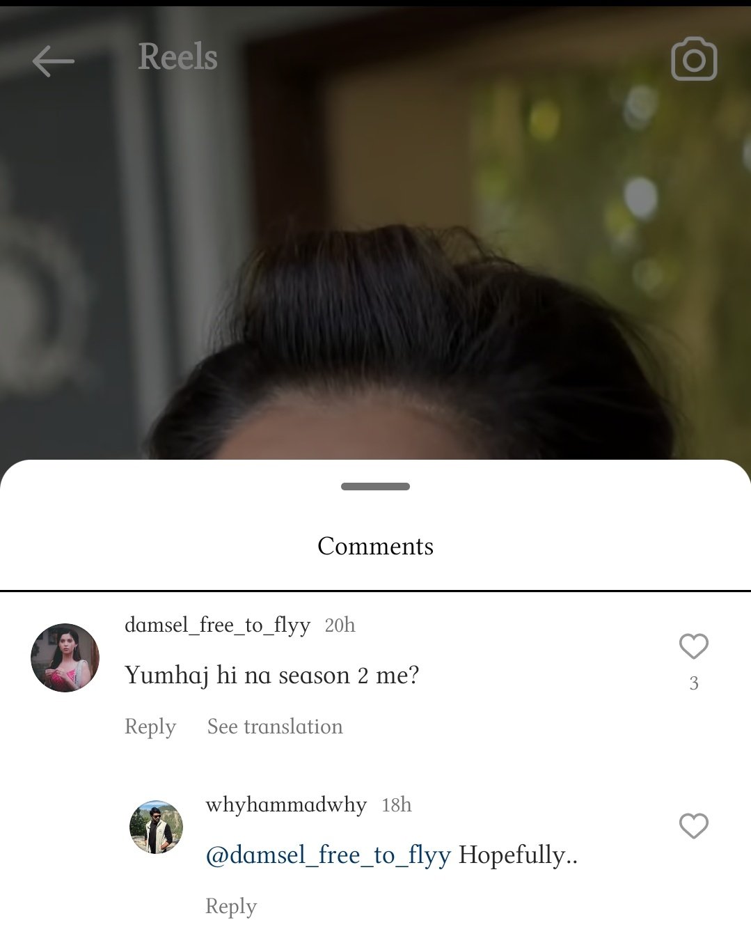 प्रकृति on Twitter: "Guys inka hopefully sahi hona chahiye Nhii to ...