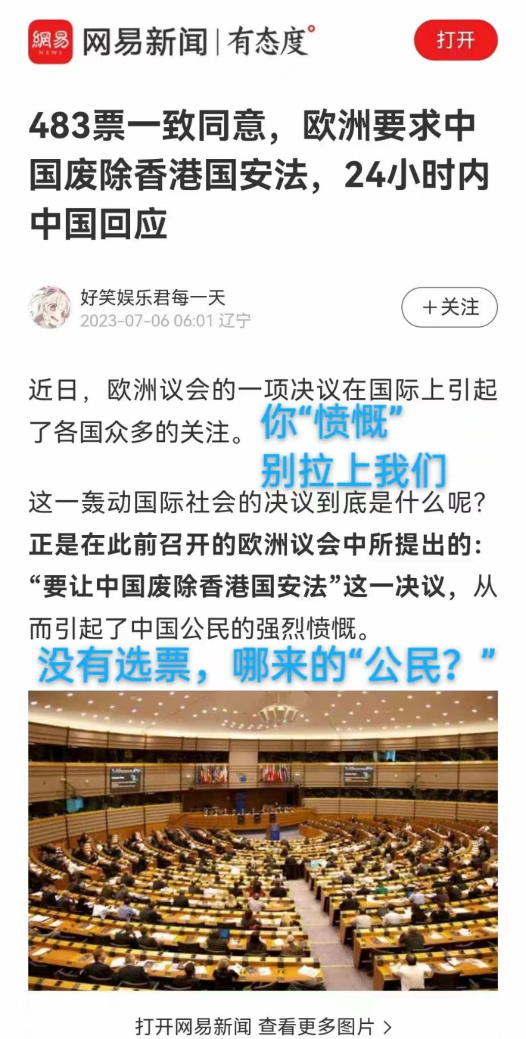 jason wang on Twitter: "https://t.co/wAybNyQiDn" / Twitter