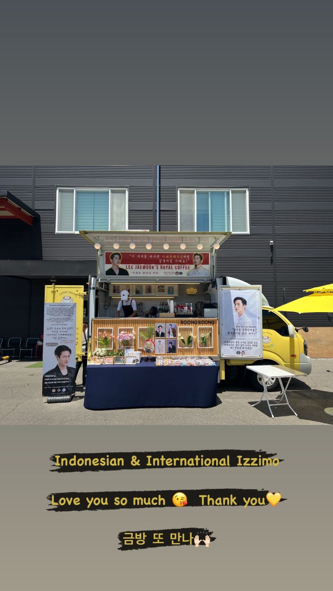 LEE JAE WOOK RECORD on Twitter: "20230708 jxxvvxxk Indonesian & International Izzimo Love you so ...