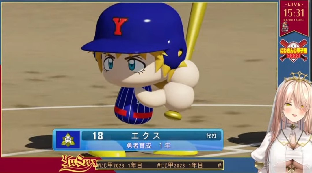 ebi on Twitter: "https://t.co/6zMOGg77X8" / Twitter