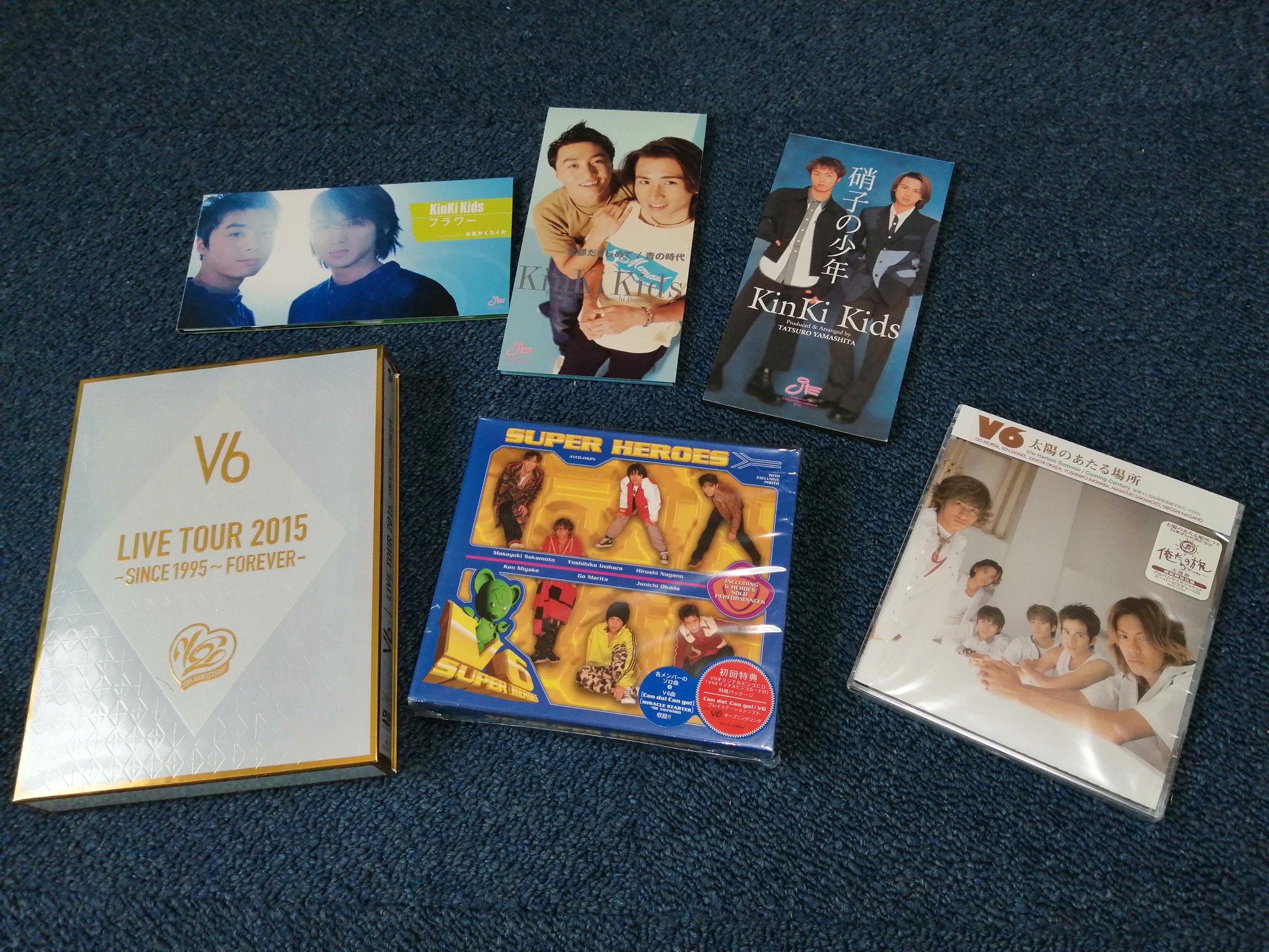 SHO on Twitter: "昨日、HMVオンラインで買って届いたCD達 ・KinKi Kids 8cmCD『硝子の少年』『全部だきしめて/青の時代』『フラワー』 ・V6 ミニアルバム ...