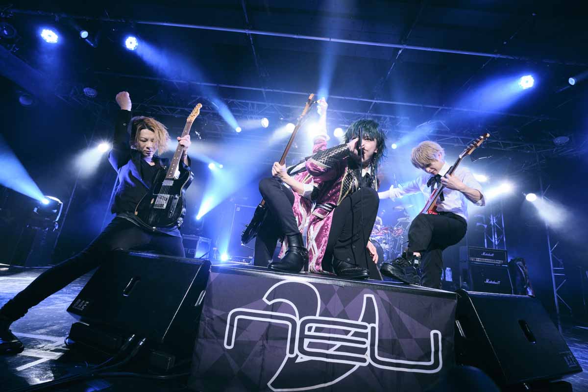 びじゅなび On Twitter 📝ライヴレポート ＜ν[neu] 14th Anniversary Oneman「～ファン感謝祭