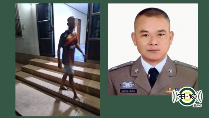 JS100Radio on Twitter: "แจ้ง 3 ข้อหาหนัก ชายคลั่งยา แทงคอ ‘ร.ต.ต.’ เสียชีวิต ขณะเข้าระงับเหตุ ...