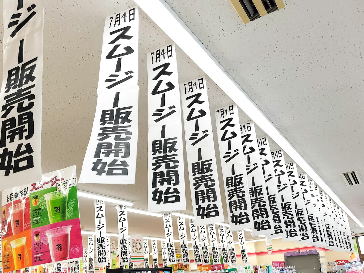 j-rakuda on Twitter: "買うから許して‥ https://t.co/fmLYQyMVrf" / Twitter