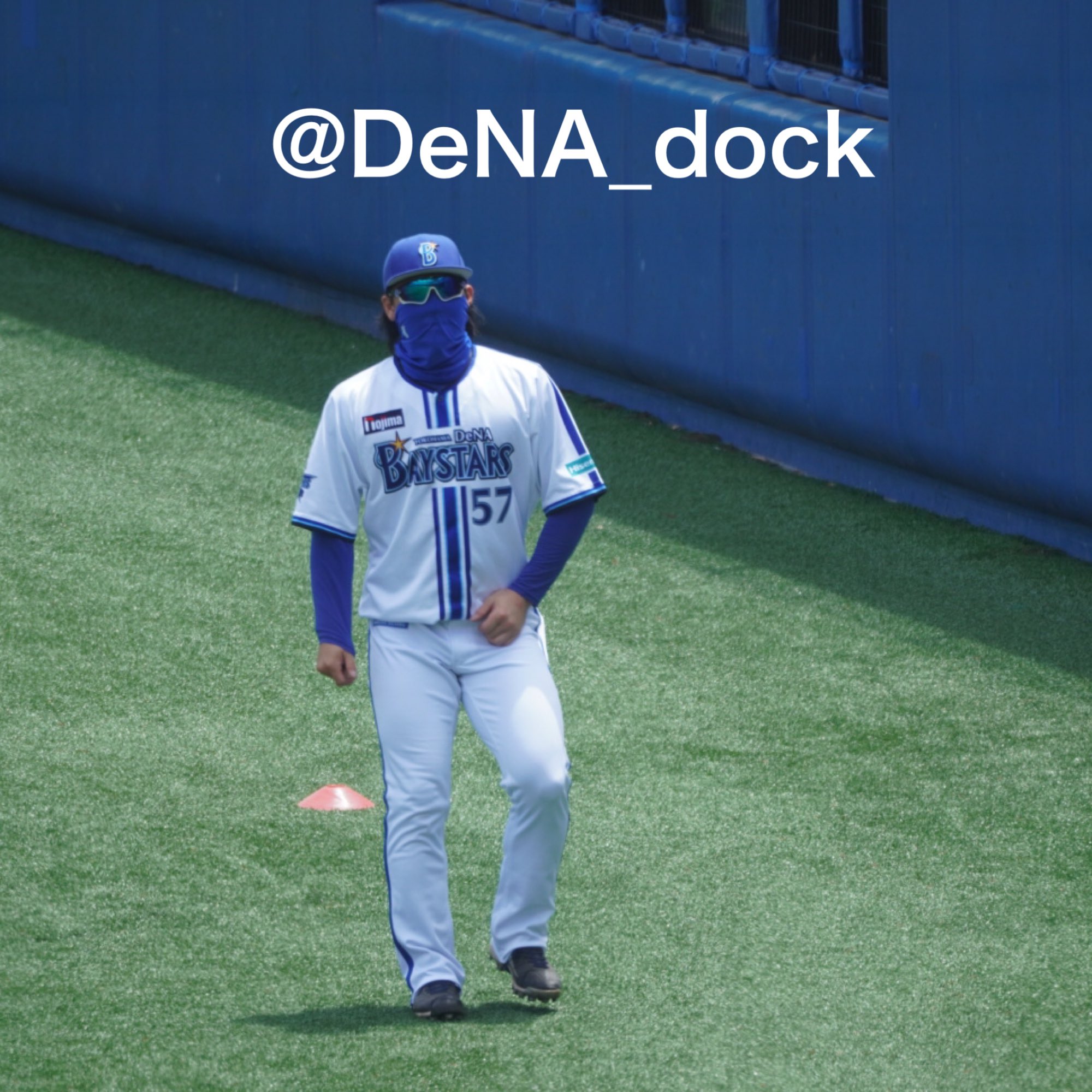 ハマの音 on Twitter: "1番乗りでトレーニングしていた東妻くん👏 日焼け対策？？バッチリでしたね😎 東妻くんだけ完全防備でした👀 #baystars #東妻純平 23.7.7vsM ...