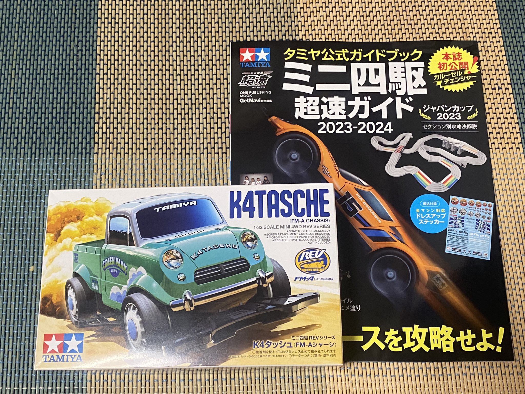 muchu_mini4 on Twitter: "こんばんはmuchuミニ四駆クラブのヨッシーです👍 K4タッシュ‼️超速ガイド‼️を購入😊 タッシュのボディは、がばい可愛か‼️ これは作るの ...