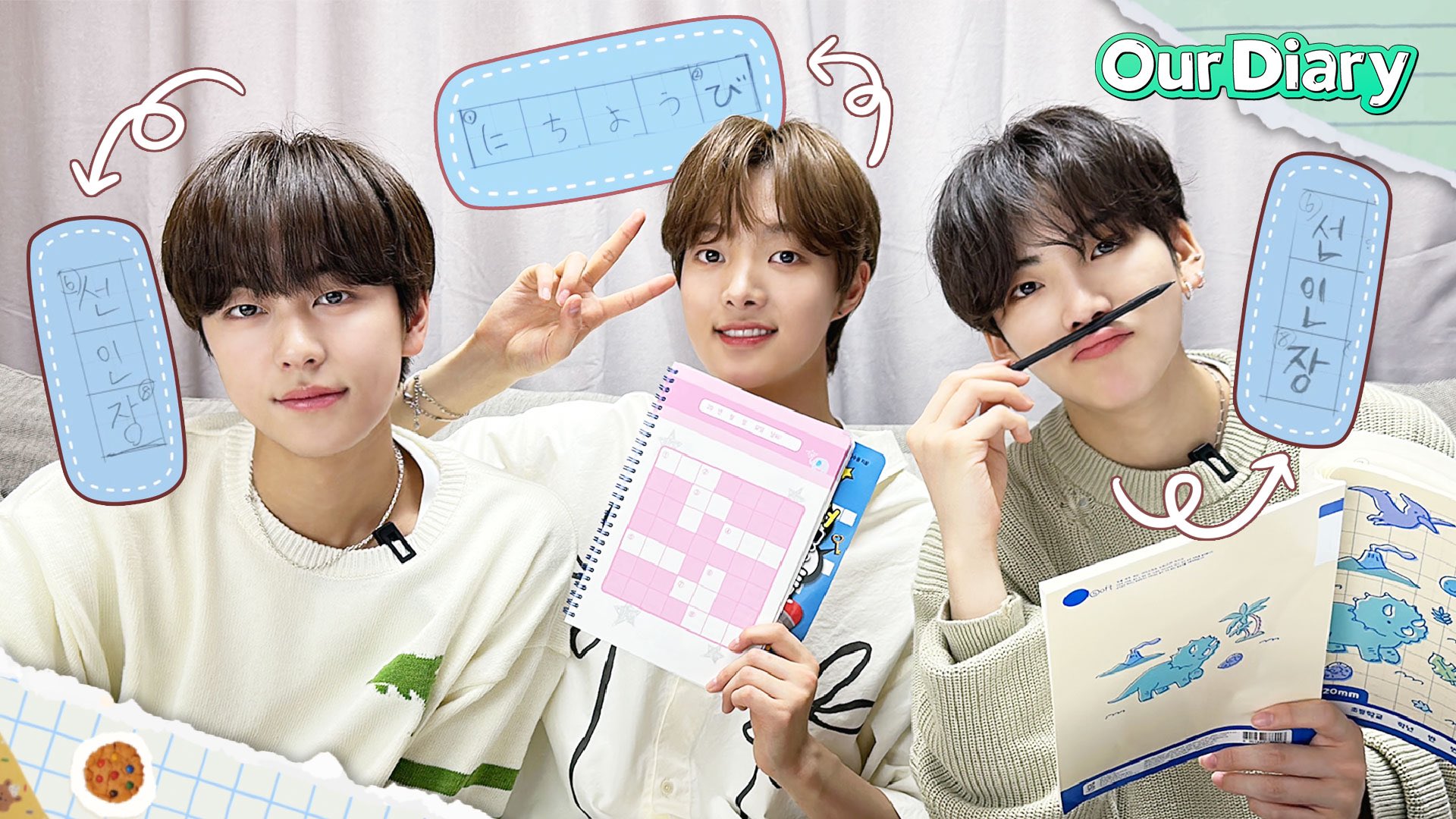 &TEAM OFFICIAL on Twitter: "Korean crossword puzzle with kind EJ teacher! Where can I apply for ...