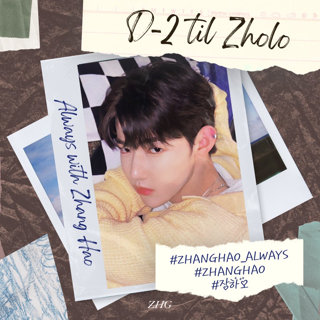 ZHANG HAO GLOBAL on Twitter: "[HASHTAG PARTY 🎉] Q. Are you ready to reach the goals for 'Always ...