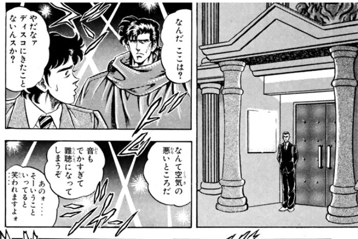 新谷貴司(HP制作リニューアル・SEO・MEO)(@localnavi) - Twilog