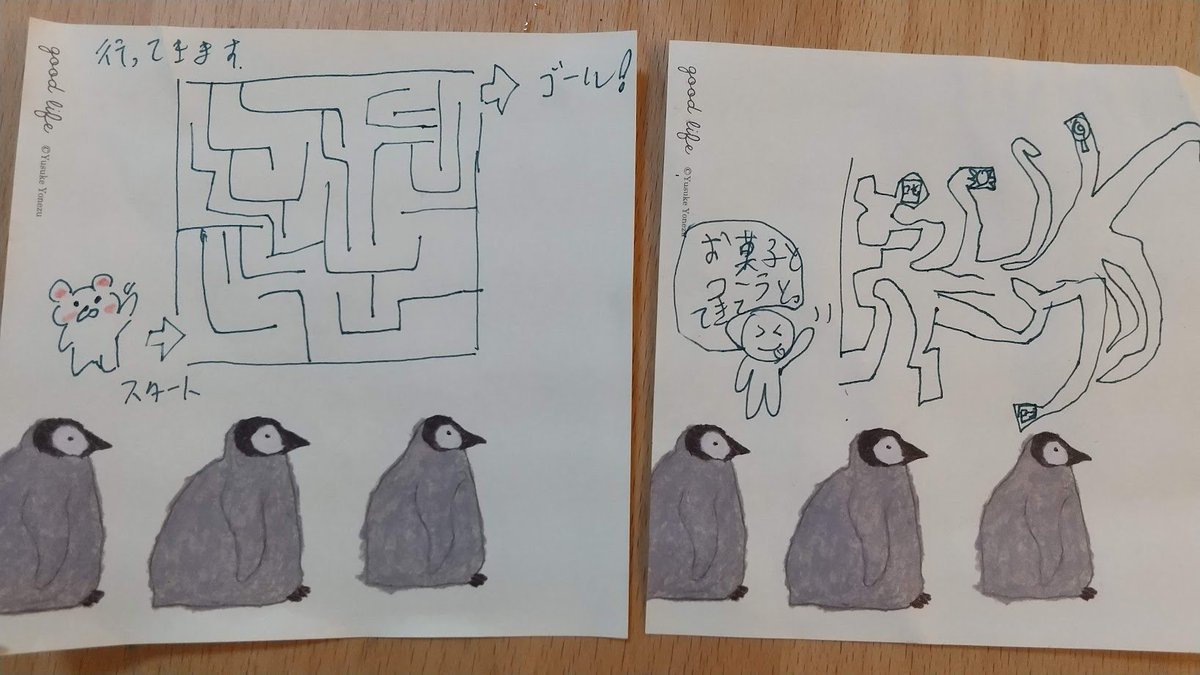 ロボ太(@kaityo256) - Twilog