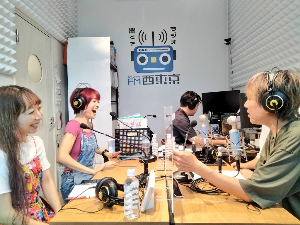 天翔 -amakakeru- on Twitter: "本日は2回目のラジオ収録！ 個性豊かなゲストさんをお迎えしました♪ 次回の放送は7/22㈯20:00からです！ お楽しみに〜📻 FM ...