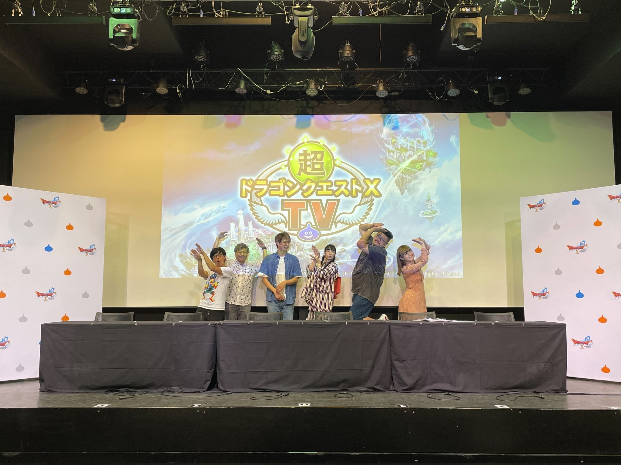 阿見201 4/7映画世界の終わりから on Twitter: "DQXTV名古屋出張、お疲れ様でした。味仙ふりかけにかけてみそ、最高のご飯のお供も手に入れました。しばらく名古屋の余韻に浸れ ...