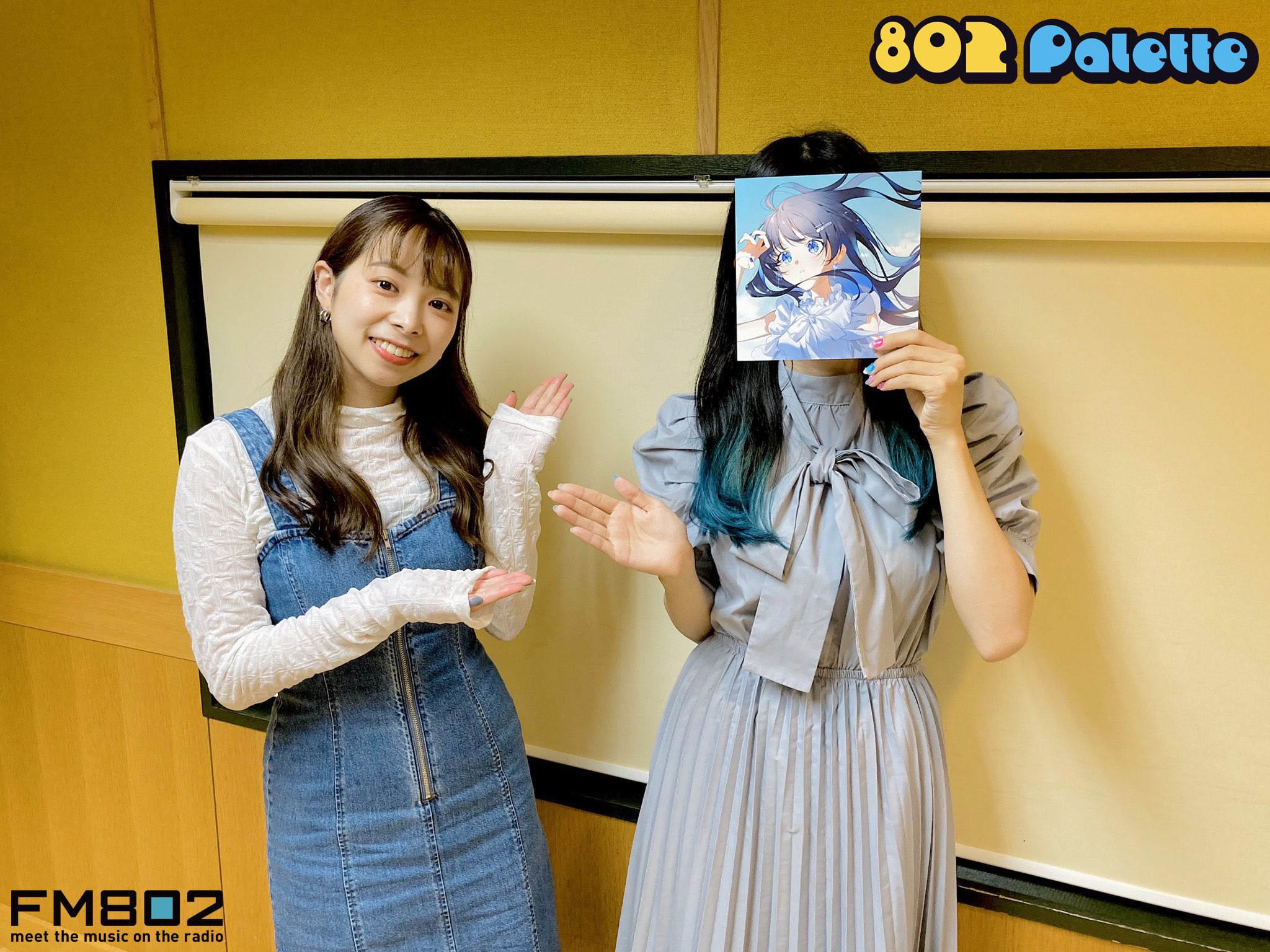 FM802『802 Palette』 on Twitter: "【📣今夜‼️】深夜1時～📡 #FM802『802 Palette』🎨 ━━━━ ゲストは #七海うらら💎 “なないろクエスチョン ...