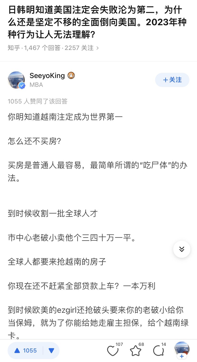 lidang 立党 on Twitter: "https://t.co/Gkm67mAXNk" / Twitter