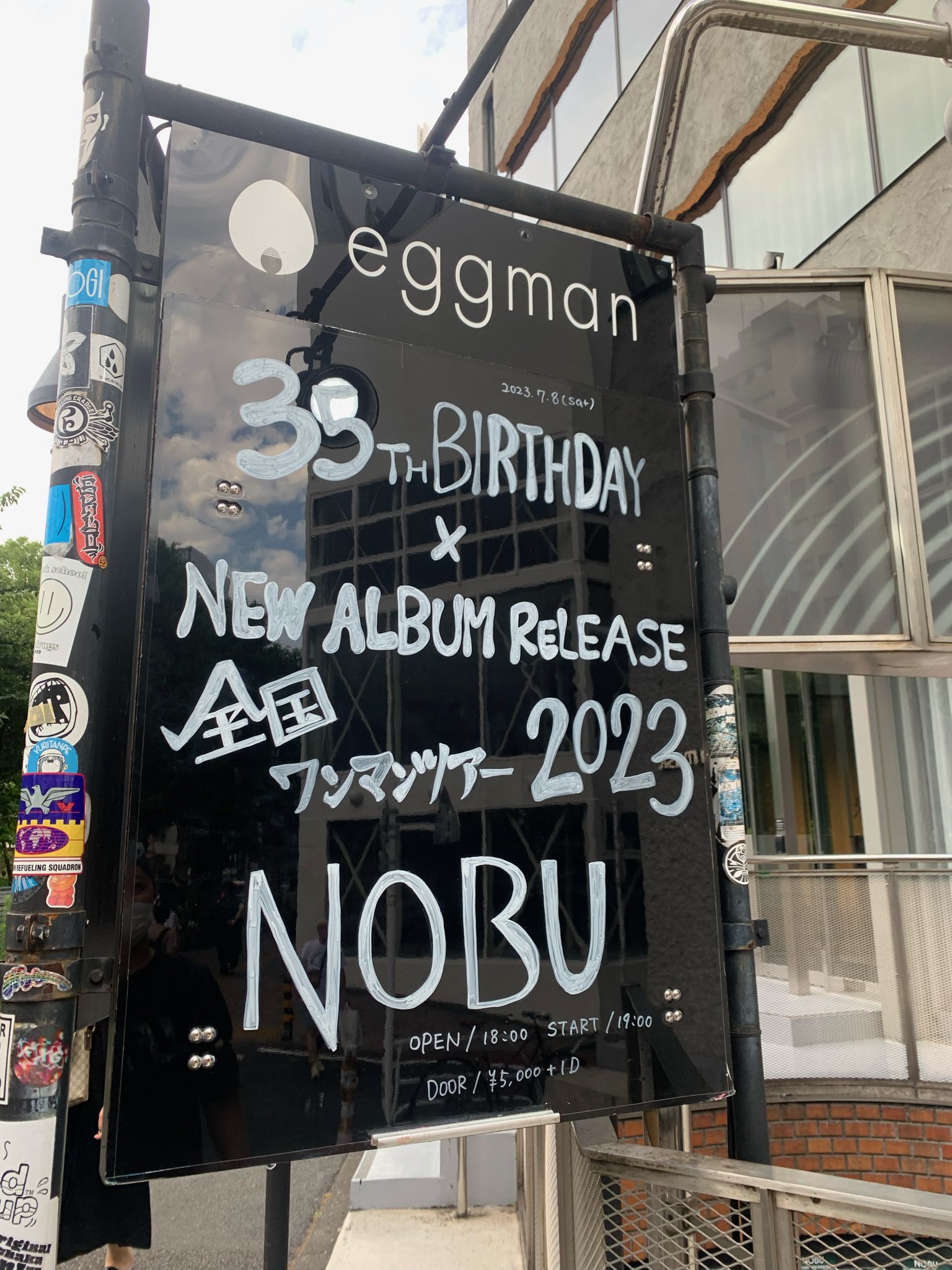 shibuya eggman on Twitter: "🌻本日🌻 NOBU 25th BIRTHDAY × New ALBUM RELEASE TOUR －東京場所－ OPEN 18:00 ...
