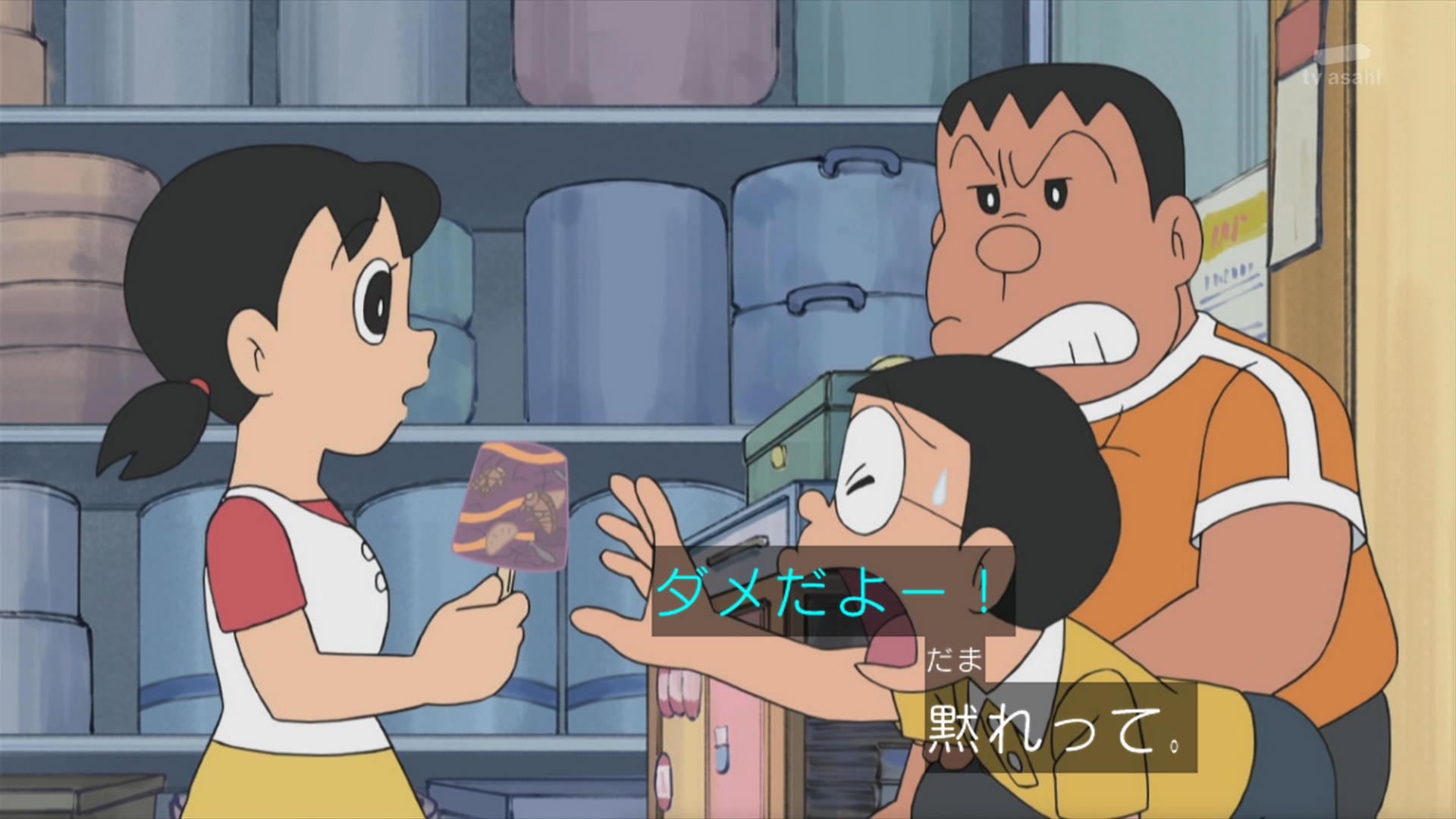 ユッキーさん 2 on Twitter: "ところてん、冷やし中華、かき氷シロップ、梅干し。ウナギ、ニンニク、たくわん、ジャム（いちご）、煮干し、隠し味にセミの抜け殻 企業様！よく調整すれば ...