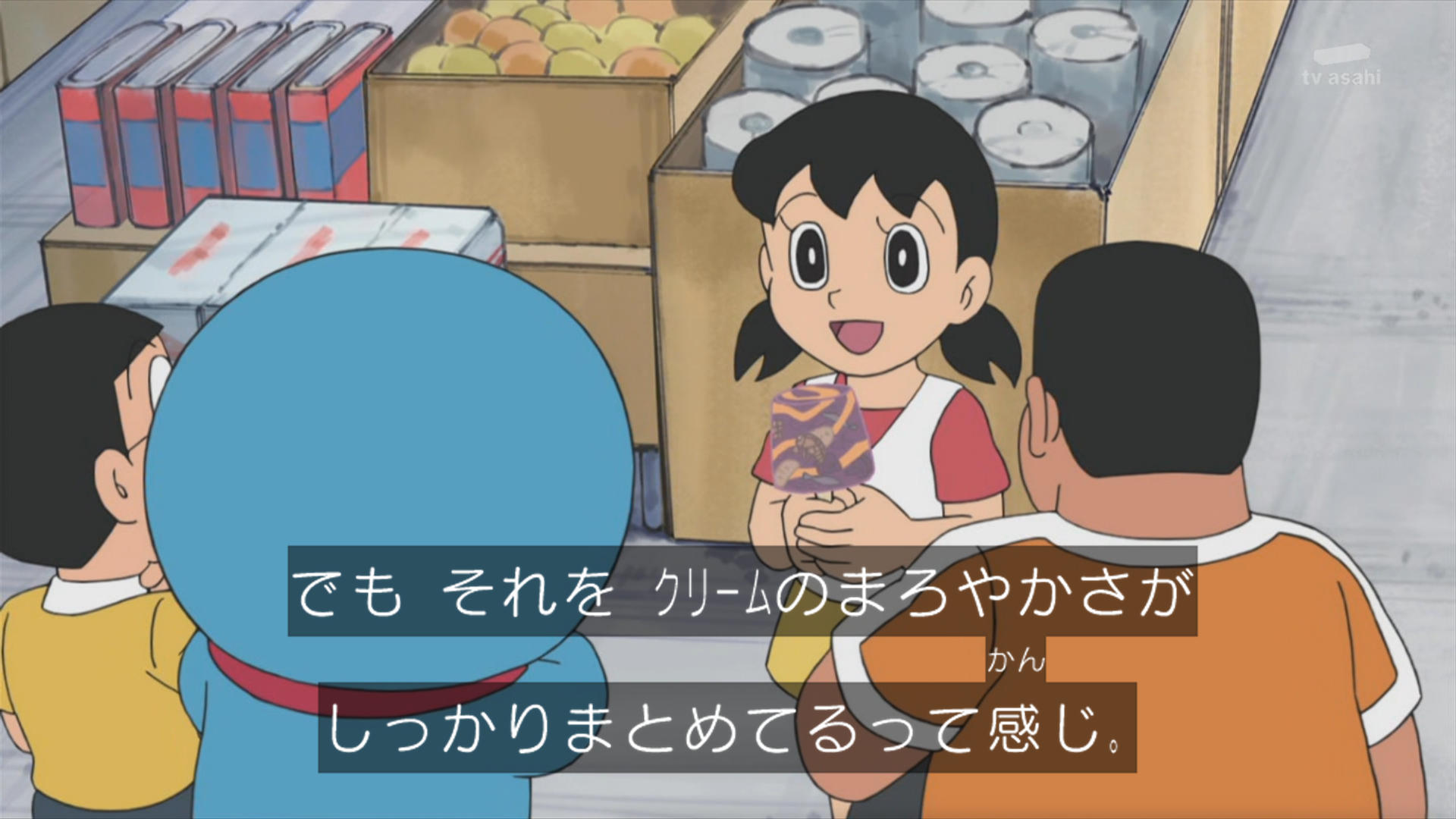 ユッキーさん 2 on Twitter: "ところてん、冷やし中華、かき氷シロップ、梅干し。ウナギ、ニンニク、たくわん、ジャム（いちご）、煮干し、隠し味にセミの抜け殻 企業様！よく調整すれば ...