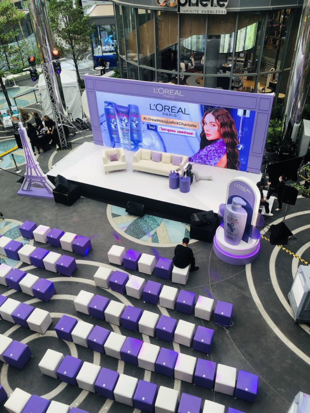 My name is nujoy (แลกฟอลกัน) (@IsNujoy) / Twitter