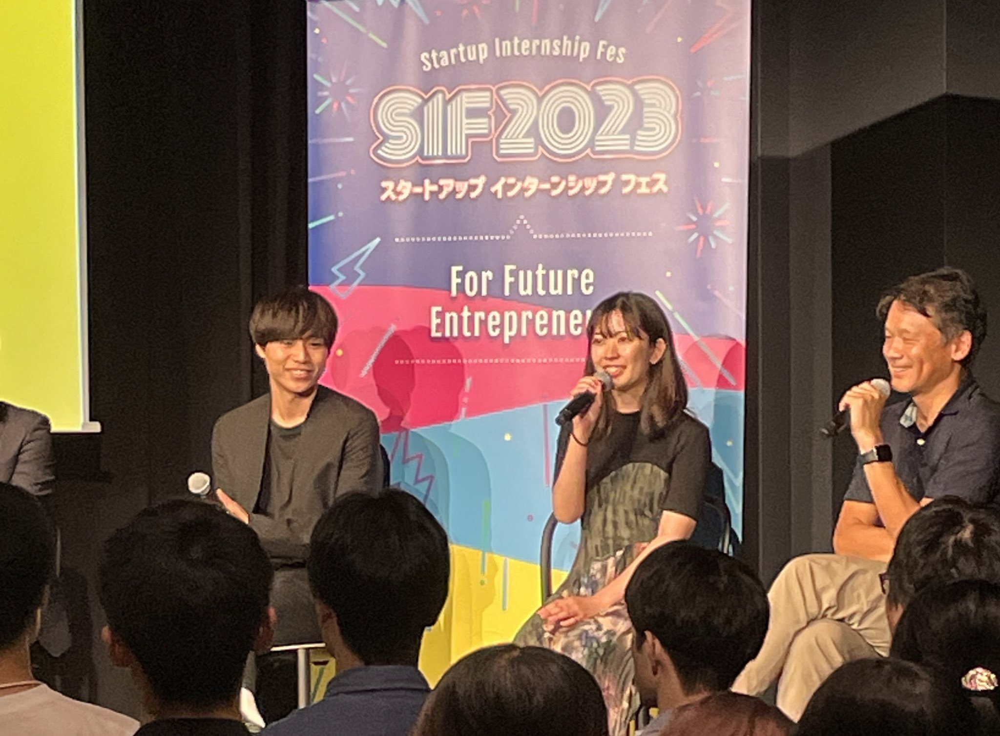 Goodpatch Inc.💙 on Twitter: "【イベント登壇🎤】本日開催の「Startup Internship Fes 2023」で、グッドパッチのUIデザイナー石黒澪が登壇 ...