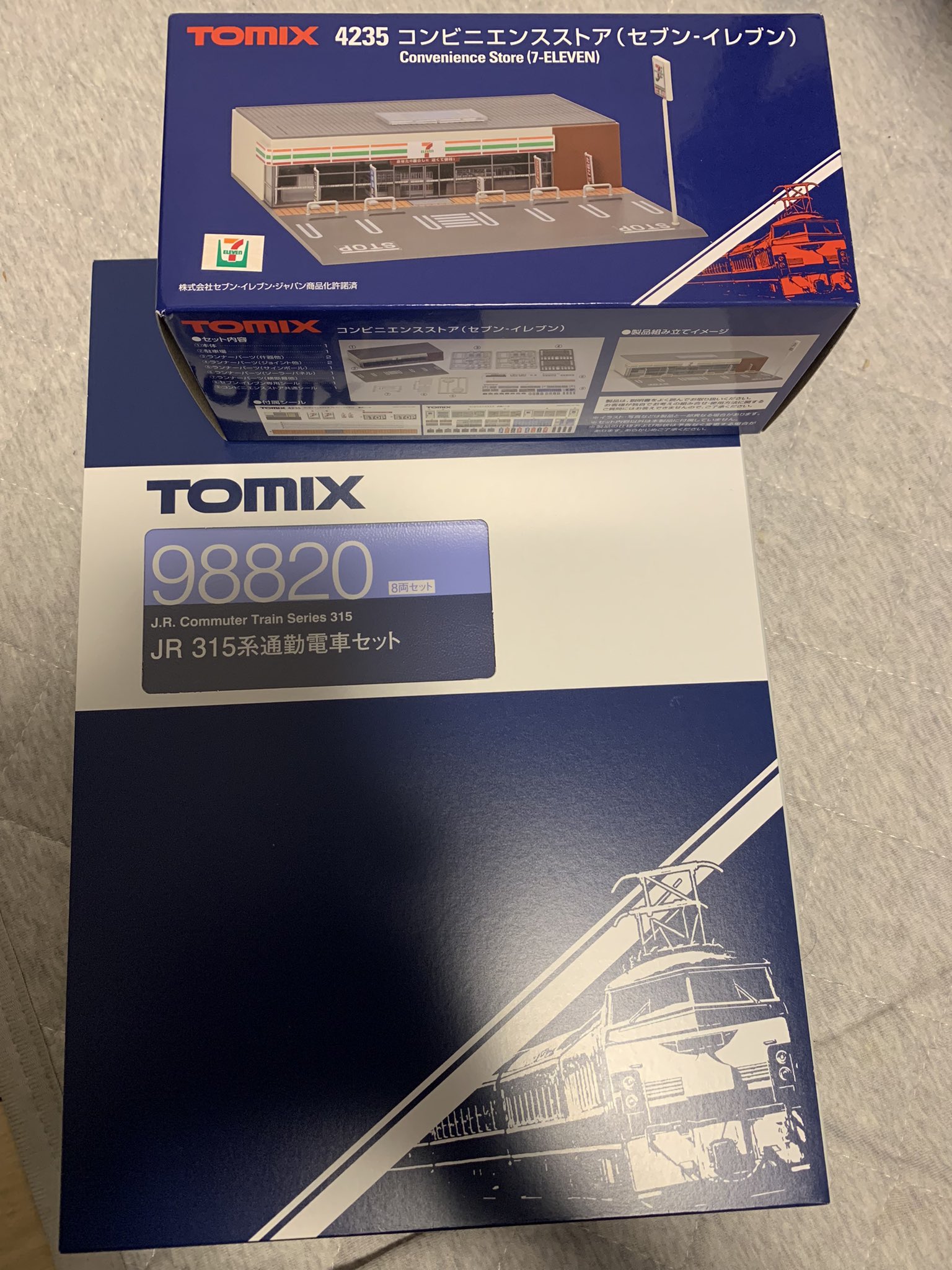 たく on Twitter: "今日はTOMIXの315系とセブンを購入！ セブン以外のコンビニもリニューアルすればいいな！ https://t.co/EiOH4jFHu0" / Twitter