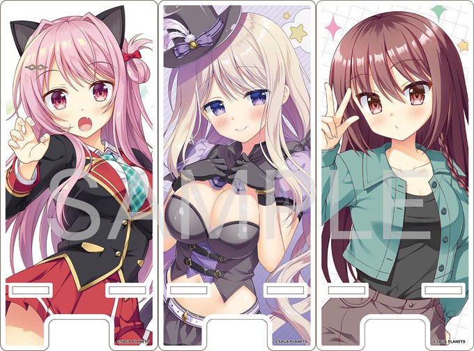 Moepedia.net（モエペディア・萌えペディア）美少女ゲームカレンダー@発売日情報、エロゲー on Twitter: "【最新トピックス更新】（7/8）https://t.co ...