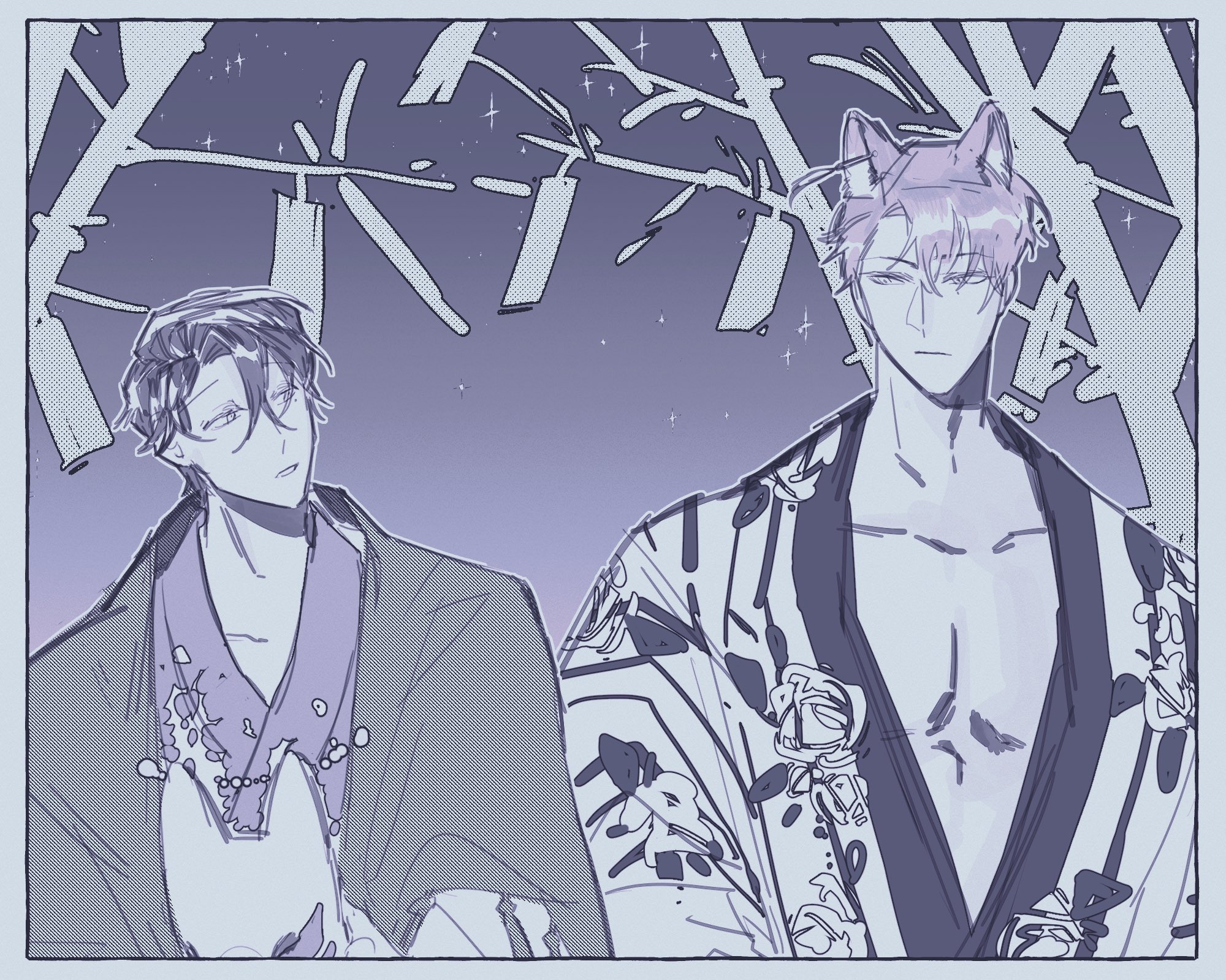 鏡丙 | 𝘒𝘺𝘰𝘶𝘩𝘦𝘪 (busy) on Twitter: "“…อามามิยะซัง?” https://t.co/5UmYNF85Yw" / Twitter