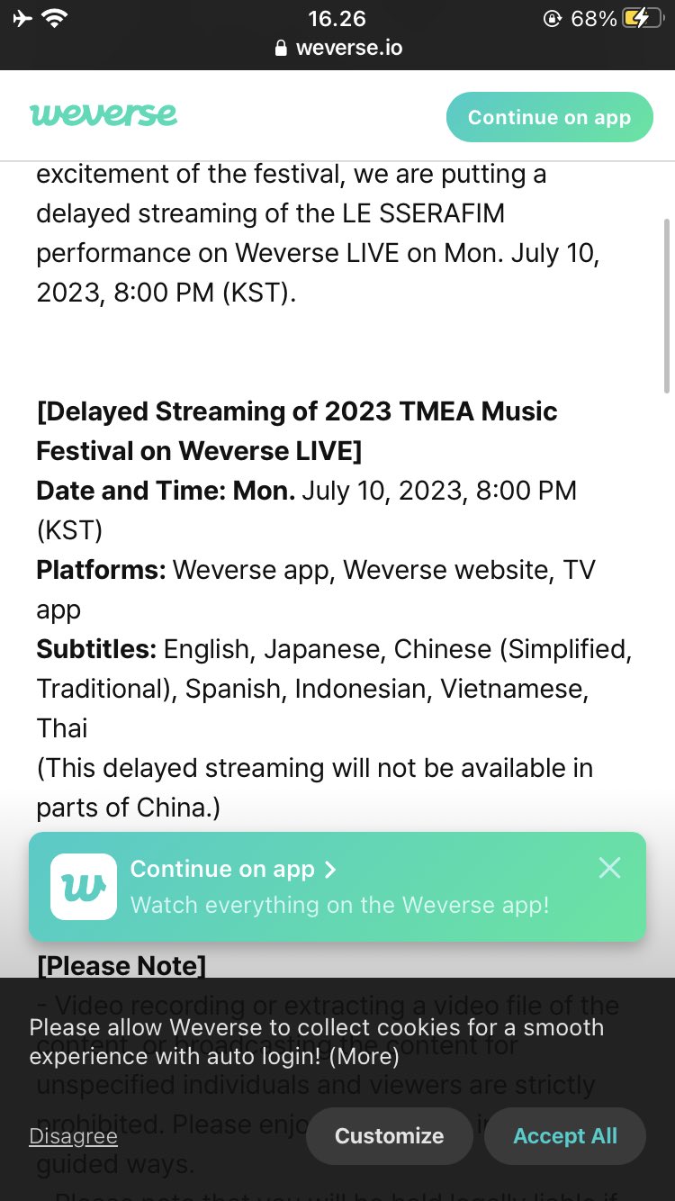 pie 🍒🦁 • FANCAM TMEA 2023 PINNED on Twitter: "TMEA on WEVERSE LIVE(?) https://t.co/siump7uEvQ ...
