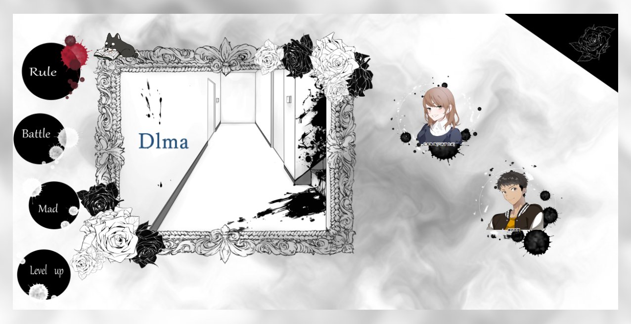 はなまる(trpg) on Twitter: "DLMA KP：ありさん PC：仁木珠 珠／ちべさん 神代政国／はなまる 両生還にてシナリオ終了です！ めっちゃびくびくしてたけど、なんとかなっ ...