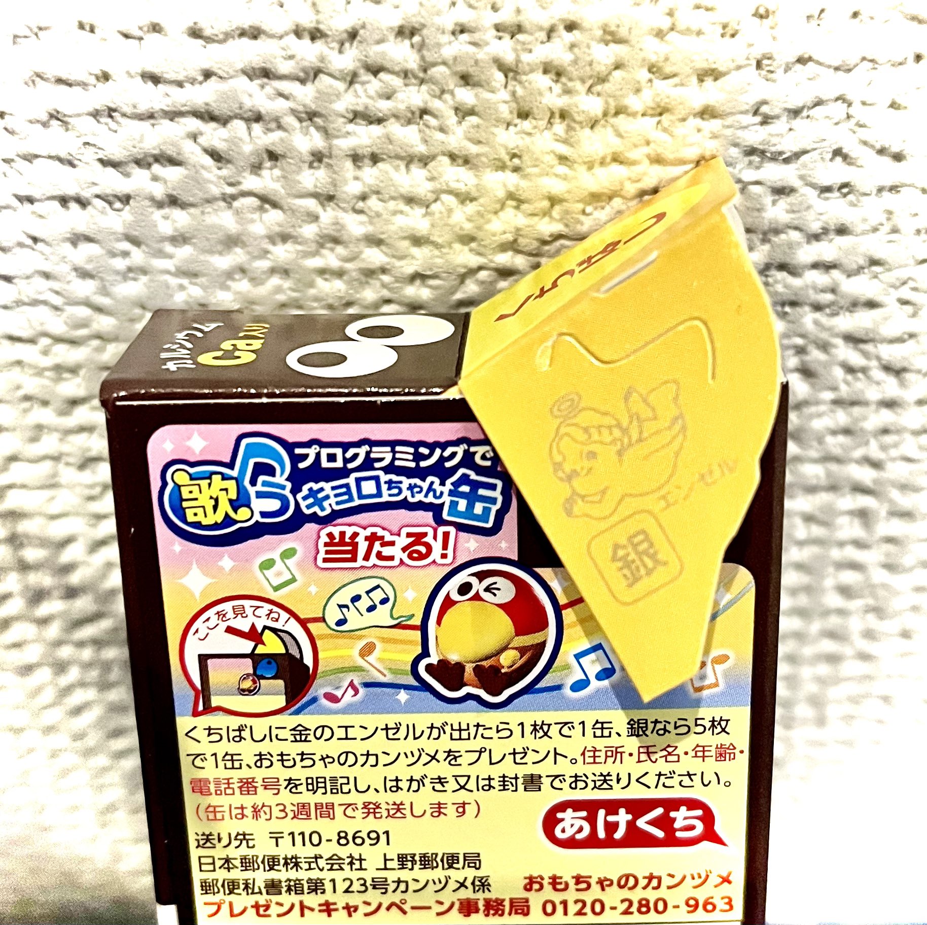 はんばーーーーぐ！！ (@mountain_2345) / Twitter