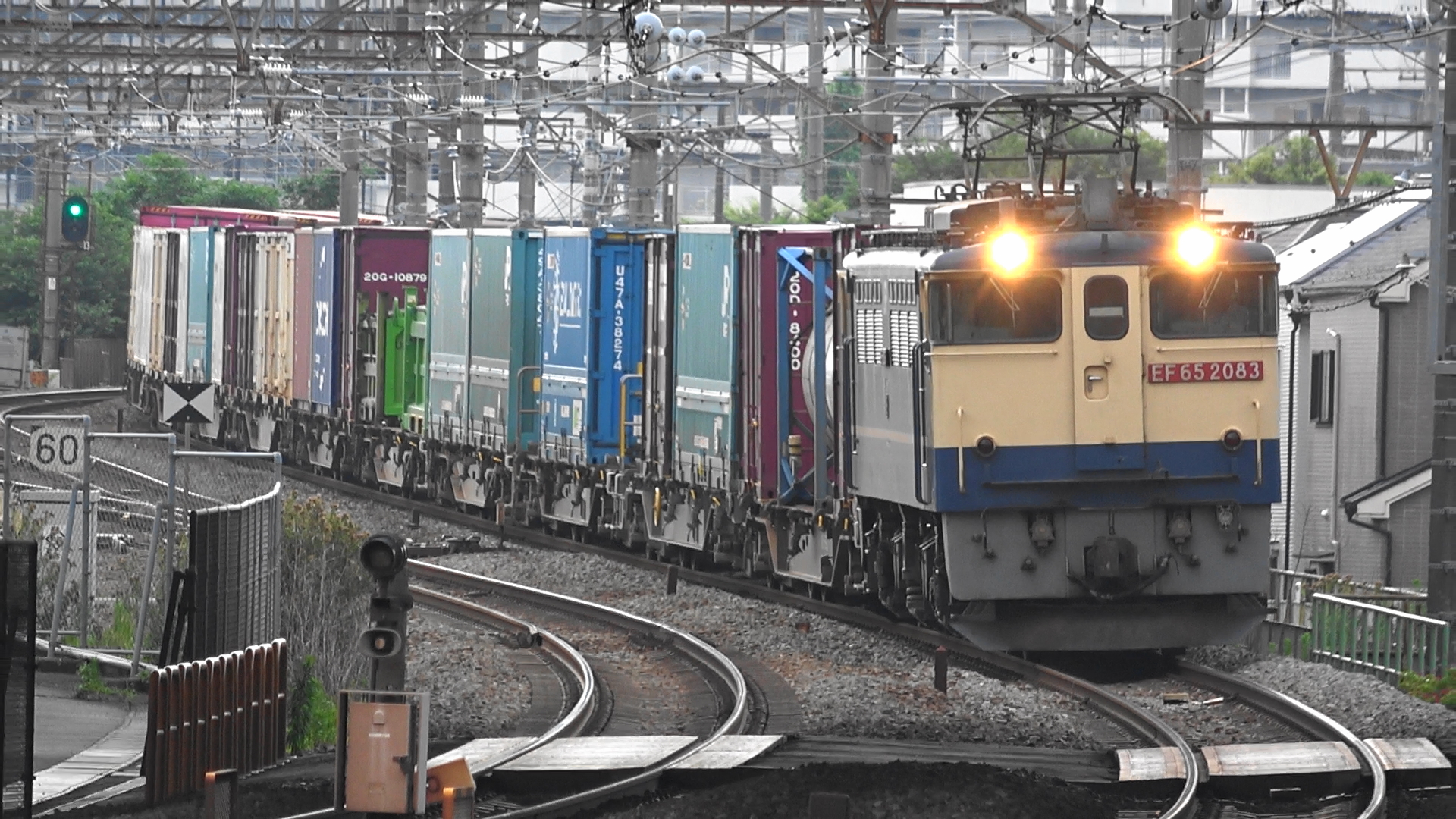 TO on Twitter: "EF65 2083 4073レ 海上コンテナ 2023/7/8 府中本町 ギリギリ被りを回避。 コキ73-3付。 桃ONE、赤CAI、白TRITON他。 動画 ...