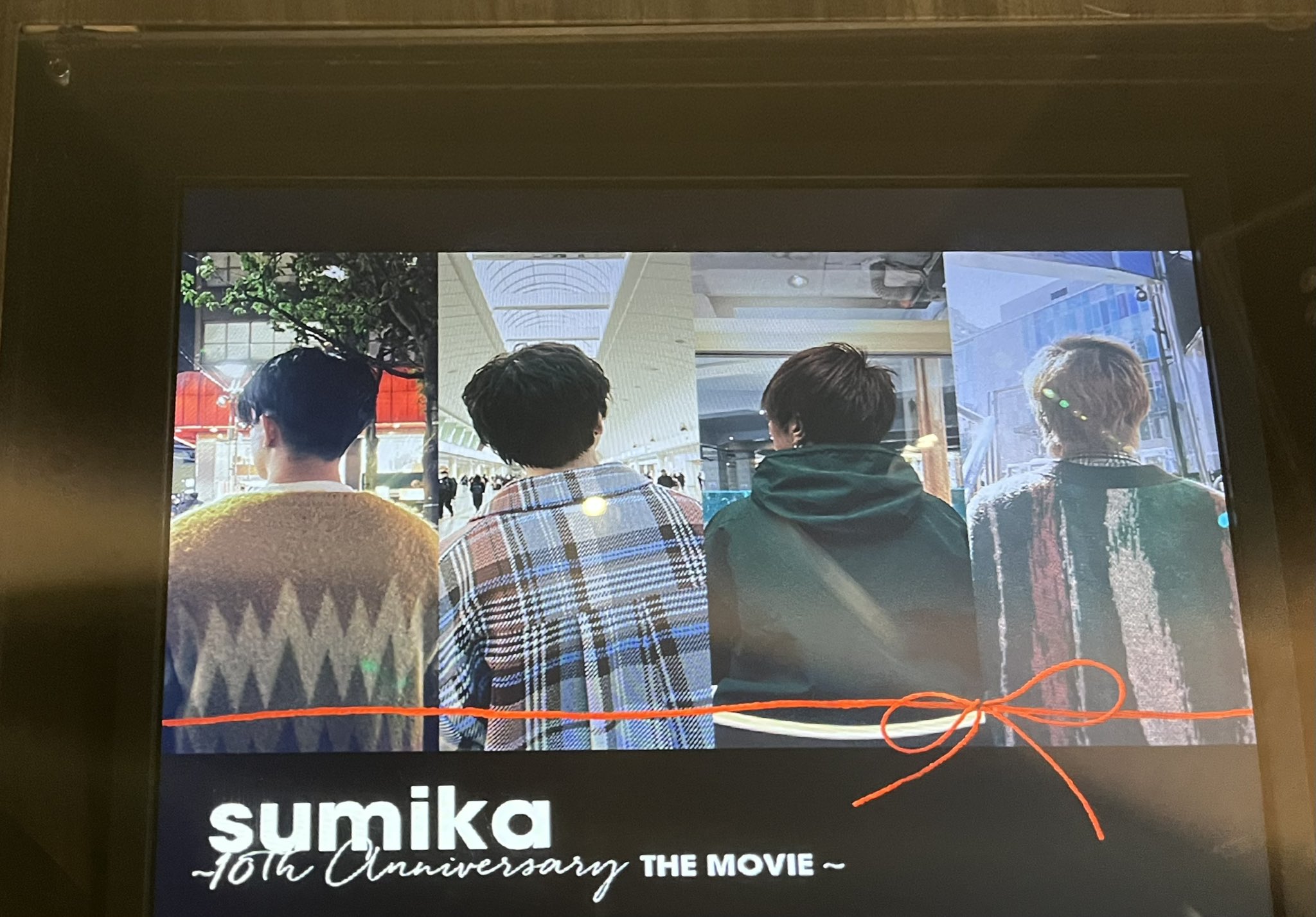 きくちP on Twitter: "@RUMVERworld @coalamode @a_n_n_u @o_ba__ そして今日は 映画『sumika』 ～10th Anniversary ...