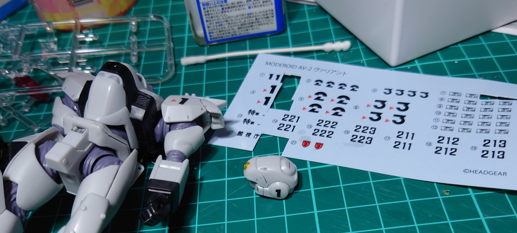 あかつく。 on Twitter: "#1dayモデリングT製作会20230708 グッドスマイルカンパニー MODEROID AV-2 ヴァリアント 部分塗装したシールド以外に デカールを ...