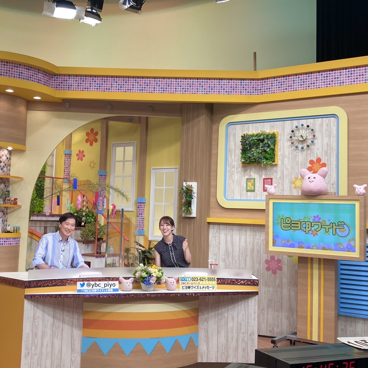 YBCピヨ卵ワイド on Twitter: "昨日は…#七夕 🎋 🌃 スタジオにも願い事が書かれた短冊が飾られていましたっ みなさんの願いが叶いますように…🐣 https://t.co ...