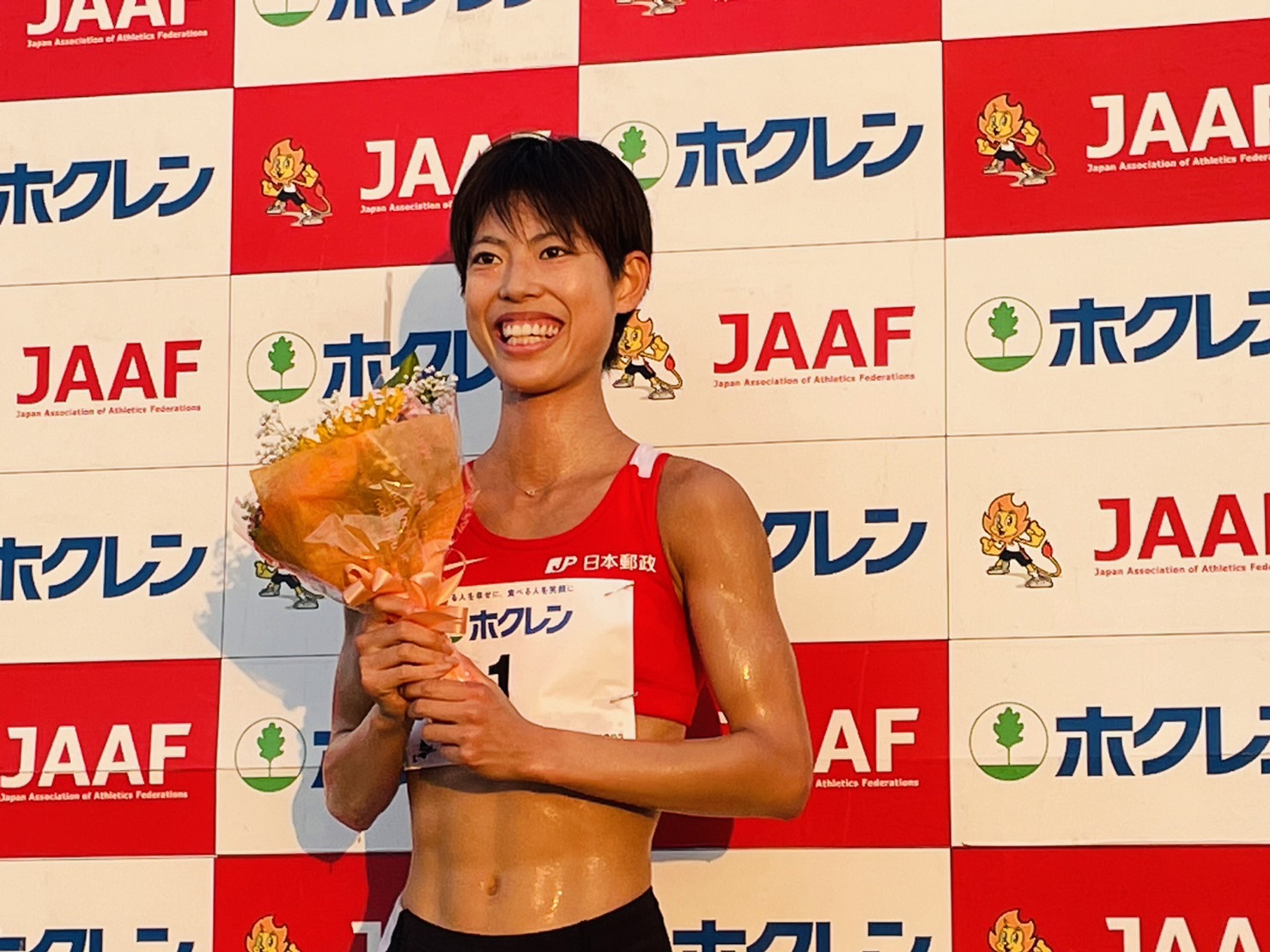 ホクレン・ディスタンスチャレンジ2023 on Twitter: "【#ホクレンDC 網走大会】 📹ライブ配信中⇒https://t.co/BtpCsW4Fn3 女子5000mA 表彰 ...