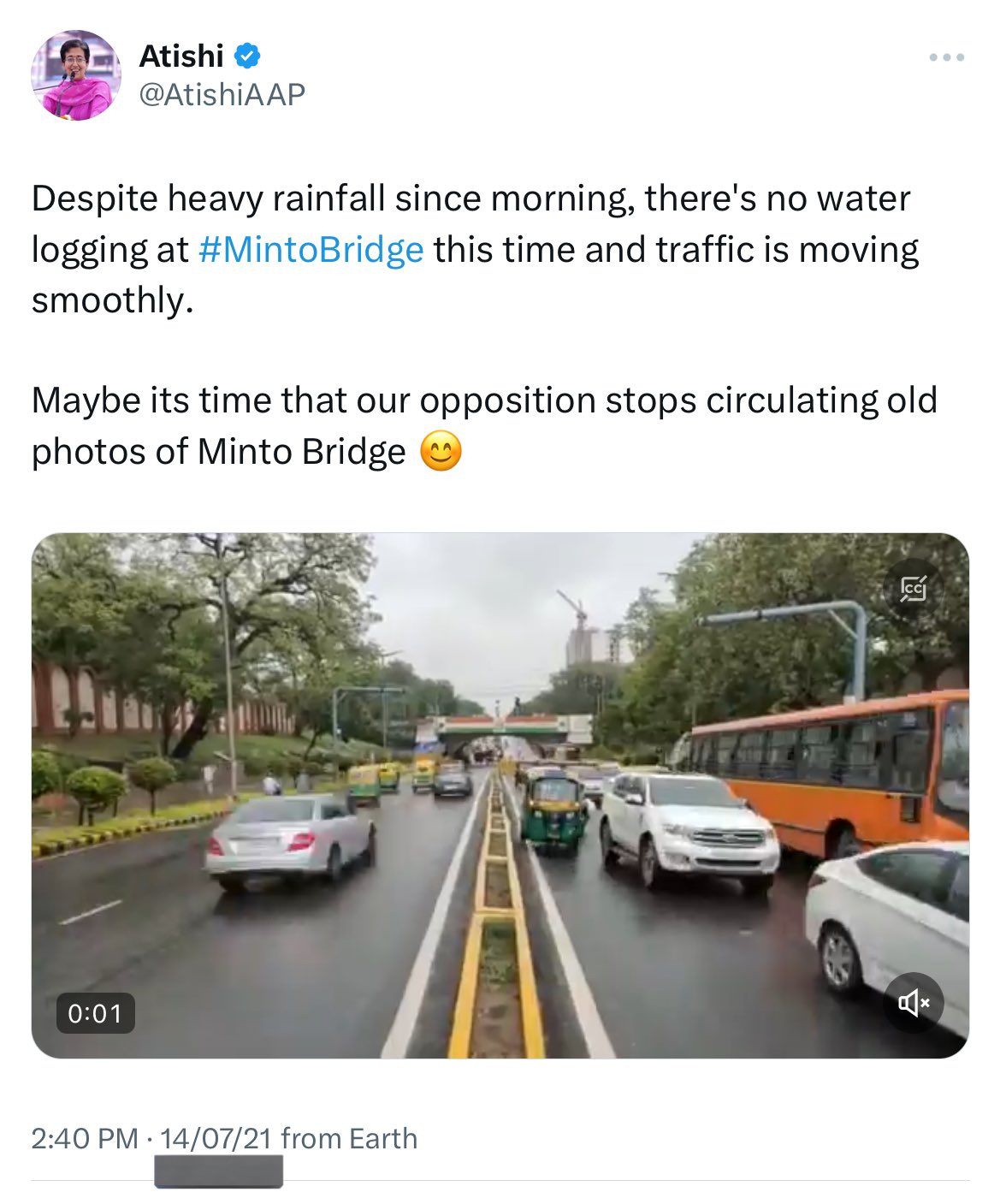 Ankur Singh on Twitter: "Hello @AtishiAAP, here's current pic of Minto Bridge underpass. https ...