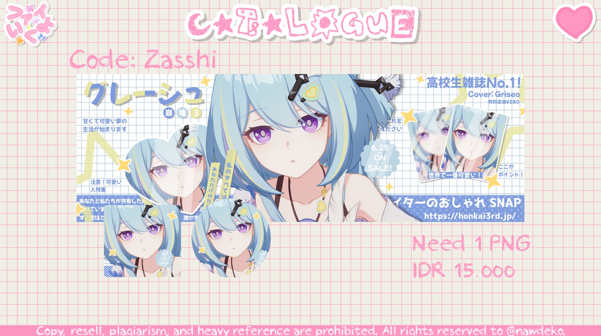 fayie! open titip 📌 on Twitter: "help rt, thank u 💗 halo, aku open titipan buat next ready stock ...