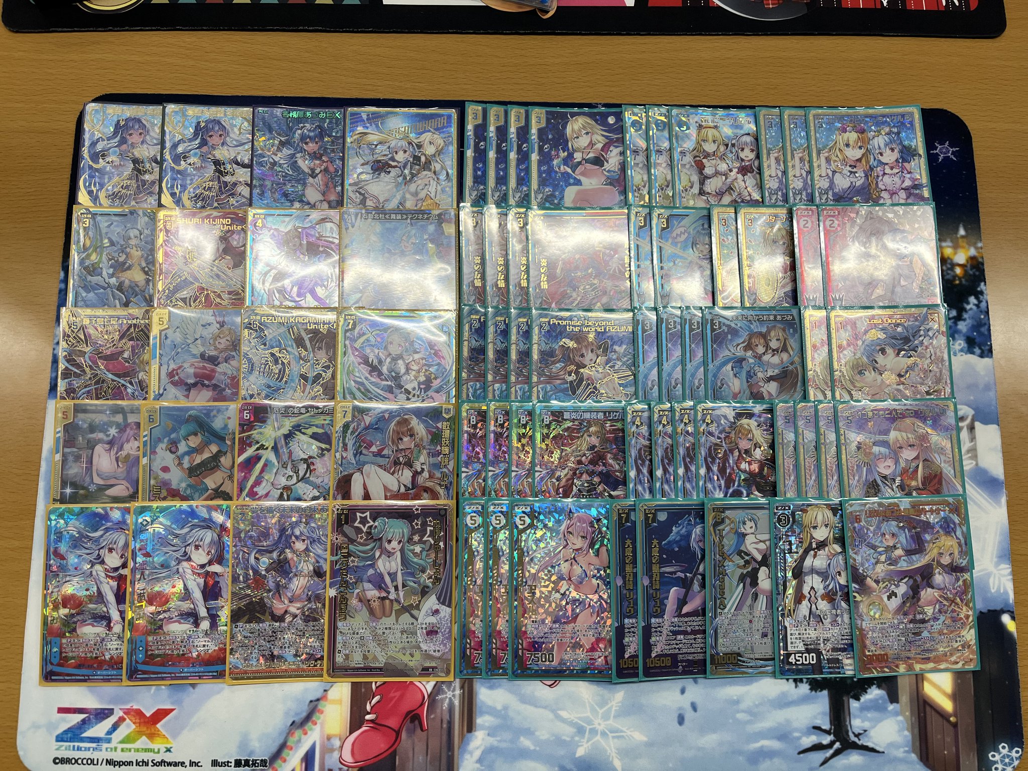 プリニークラブ各務原本店 on Twitter: "【ゼクスタ】 7/8(土) 参加者12名 全勝者2名 さくらいさん デッキ名：リゲル コメント：リュウガ強い Nasさん デッキ名：約束エア ...