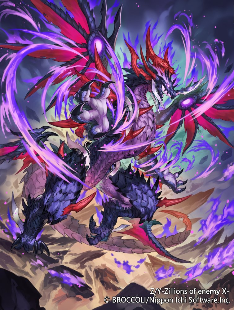 茄子乃 on Twitter: "【告知】 6月22日発売されました TCG Z/Xの #六星竜の箱庭 にて、『不実∫散魂 デスティニーベイン』を描かせて頂きました！何卒よろしくお願いします ...